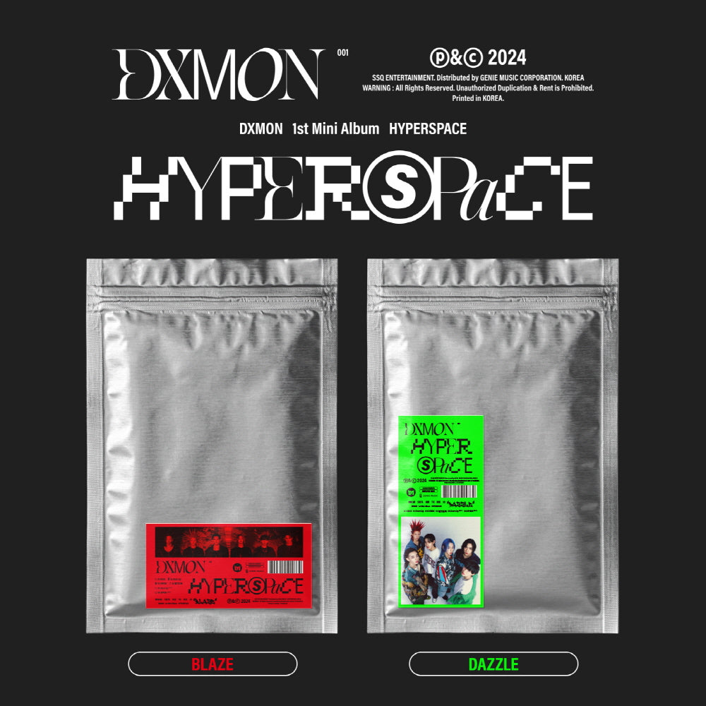 DXMON - 1st Mini Album HYPERSPACE – KPOP MARKET