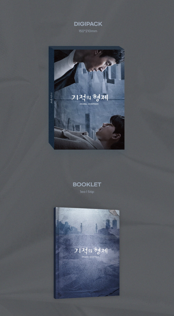 Miraculous Brothers (JTBC Drama) OST Album – KPOP MARKET