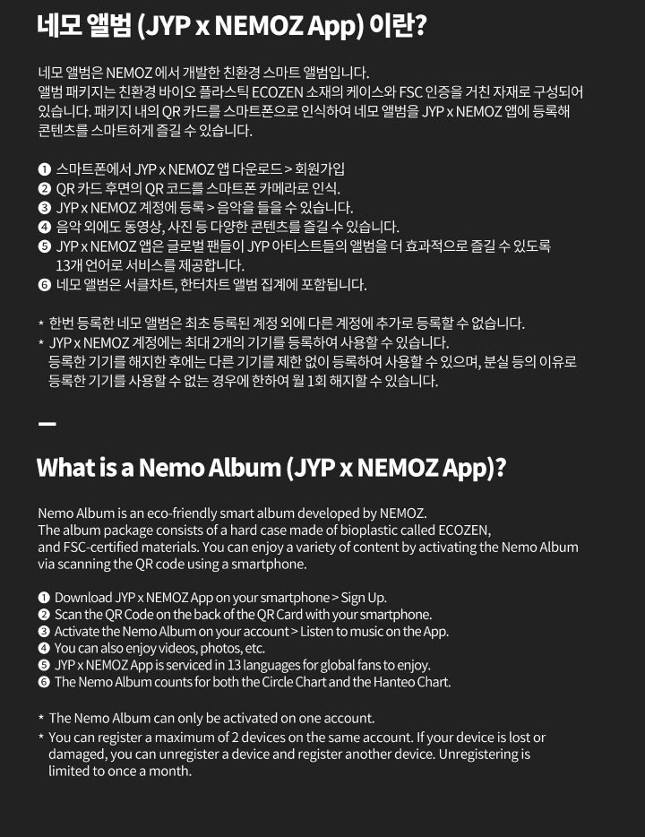 NAYEON TWICE - 2nd Mini Album NA [Platform Nemo ver.] – KPOP MARKET