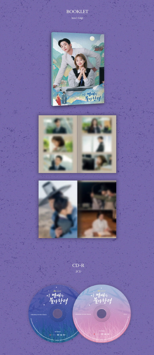 DESTINED WITH YOU (JTBC Drama) OST Album – KPOP MARKET