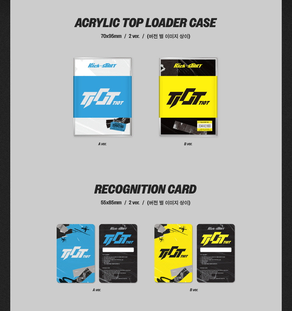 TIOT - Debut Album Kick-Start PLVE version – KPOP MARKET