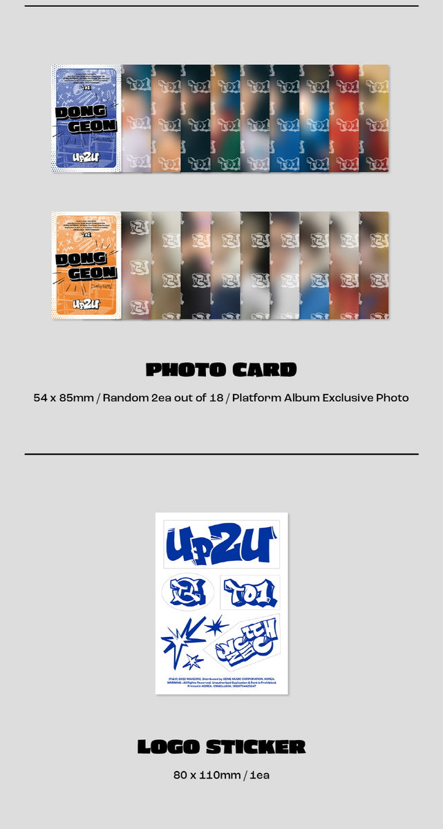 TO1 - 4th Mini Album UP2U Platform ver. – KPOP MARKET