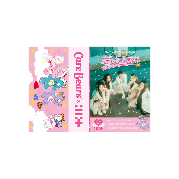 Illit - Japan 1st Single Album 時よ止まれ Toki Yo Tomare Care Bears Collabo ...