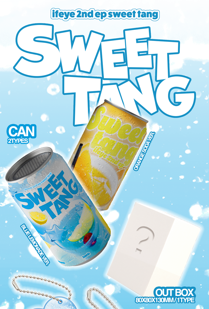 ifeye - 2nd EP sweet tang Nemo Album version – KPOP MARKET