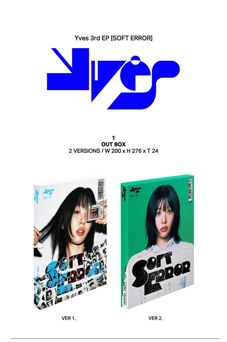 Yves - Soft Error 3rd EP Album – KPOP MARKET