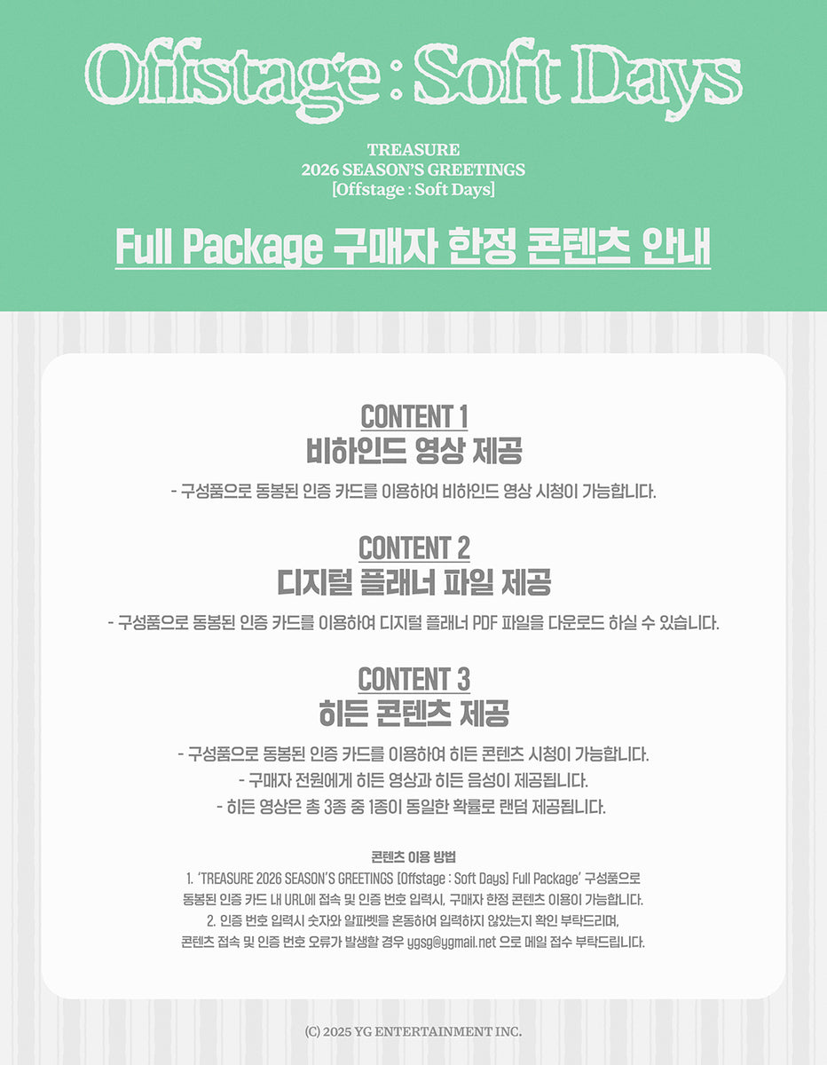 Treasure 2026 Season's Greetings Offstage : Soft Days Full Package ...