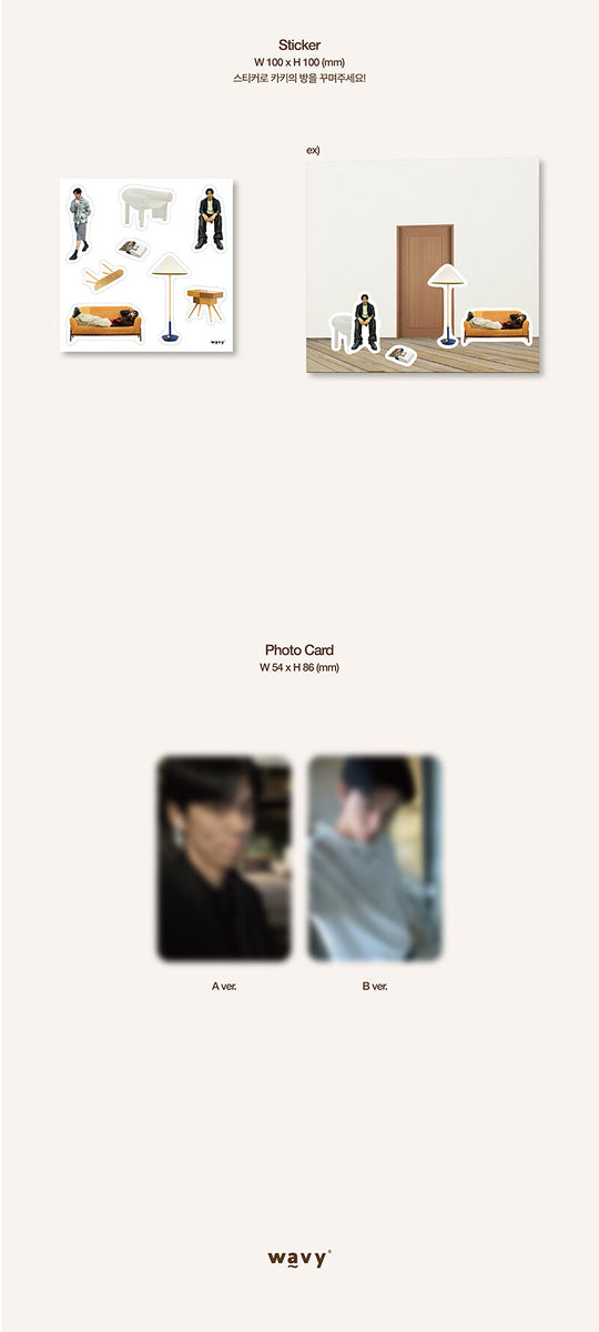 KHAKII - Home CD – KPOP MARKET