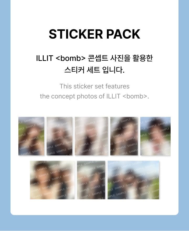 [PRE-ORDER] ILLIT 3rd Mini Album bomb Official Merch - STICKER PACK ...
