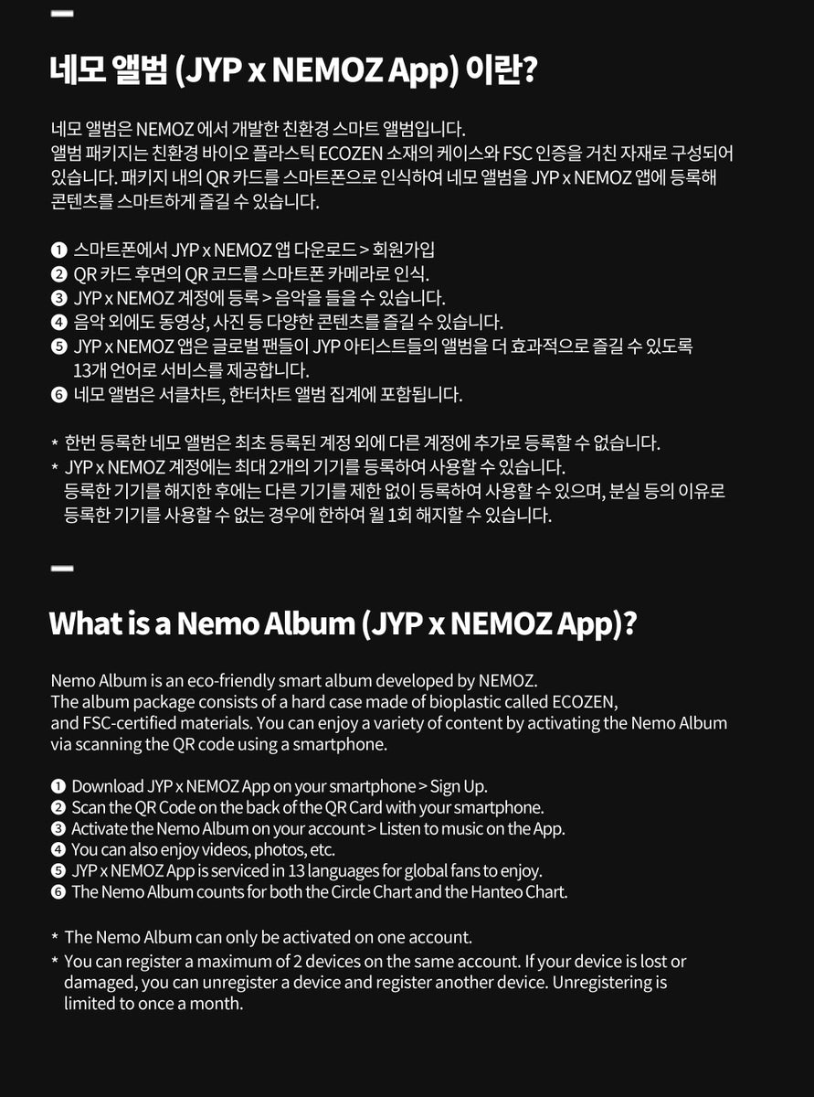 Stray Kids - ATE [Platform Album Nemo] Album – KPOP MARKET