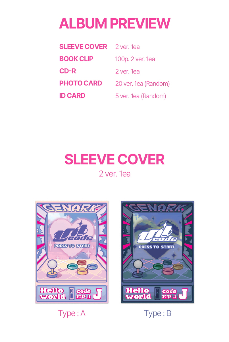 UNICODE - 1st Mini Album Hello World : Code J Ep.1 CD – KPOP MARKET