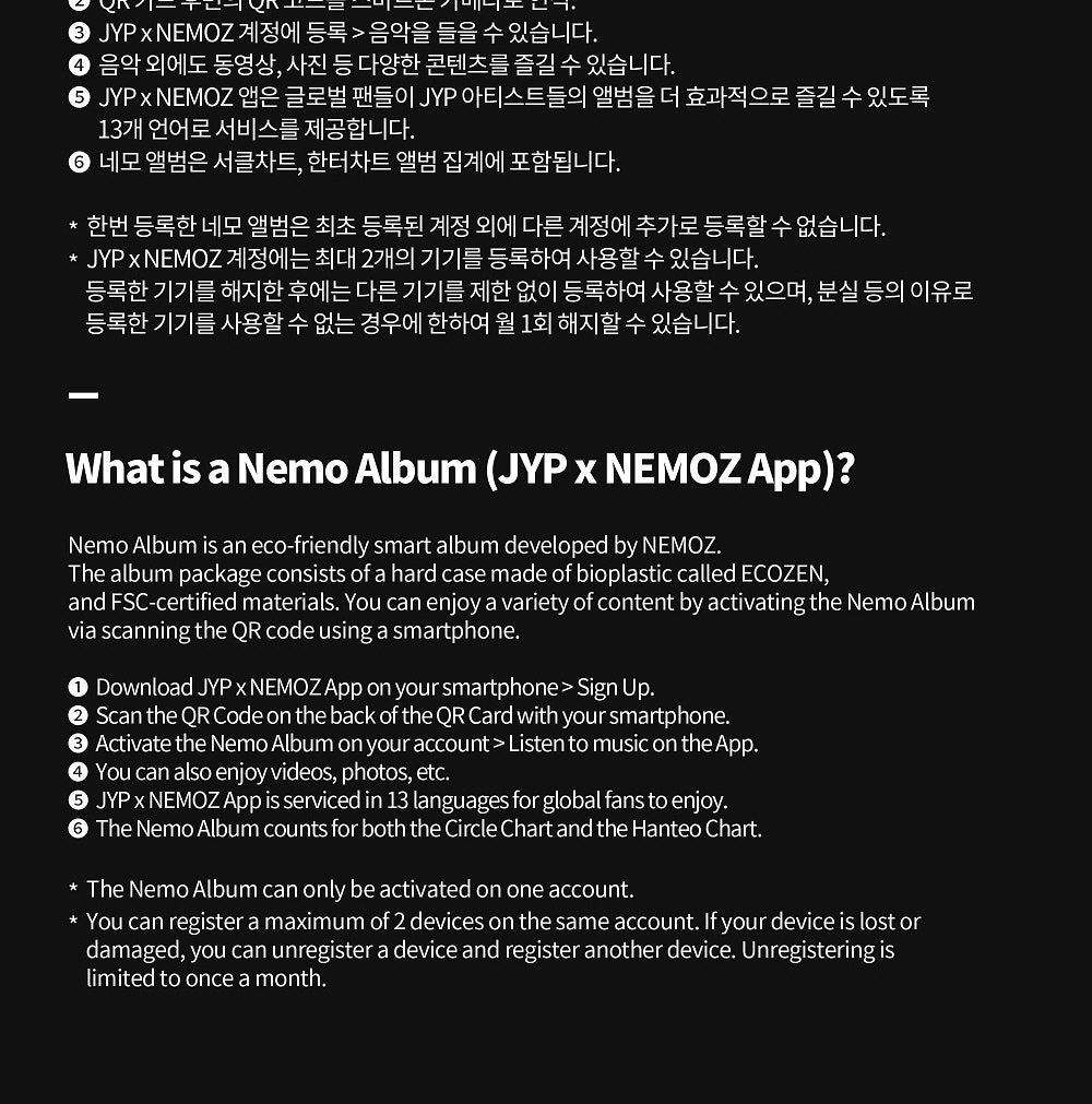 NEXZ - 1st Single Album Ride the Vibe Platform Nemo version – KPOP MARKET