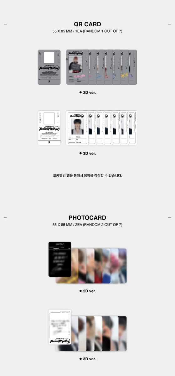 SUPERKIND - 1st Mini Album Profiles of the Future (Λ) : 70% [POCA ...