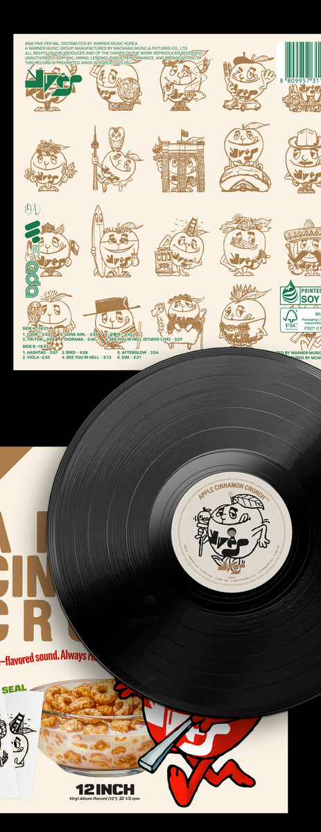 Yves - APPLE CINNAMON CRUNCH [12-Inch Black Vinyl] LP – KPOP MARKET