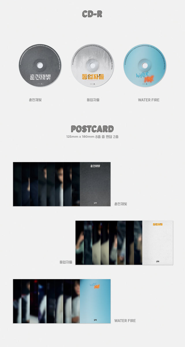 Build Up : Vocal Boy Group Survival (Mnet Reality Competition Show) Sp ...