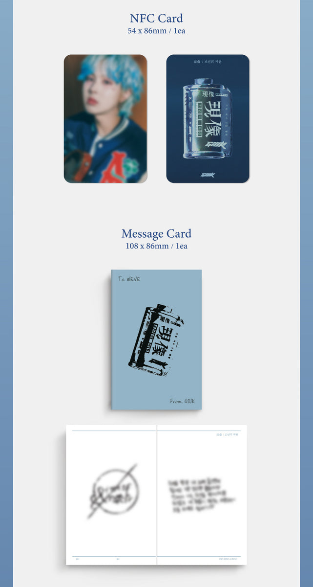 GIUK ONEWE - 2nd Mini Album Phenomenon : Boy's Turmoil (LICON ver ...