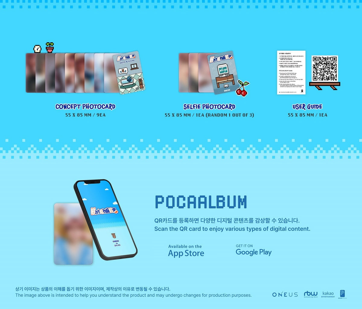 SEOHO ONEUS - SOLO SINGLE Hatchling [POCAALBUM] – KPOP MARKET