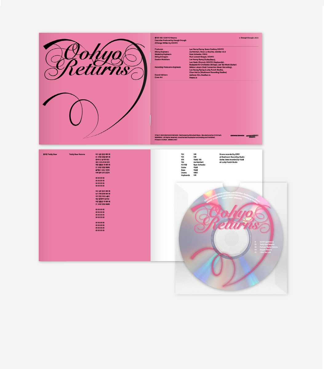 OOHYO - OOHYO Returns Album – KPOP MARKET [Hanteo & Gaon Chart Family ...