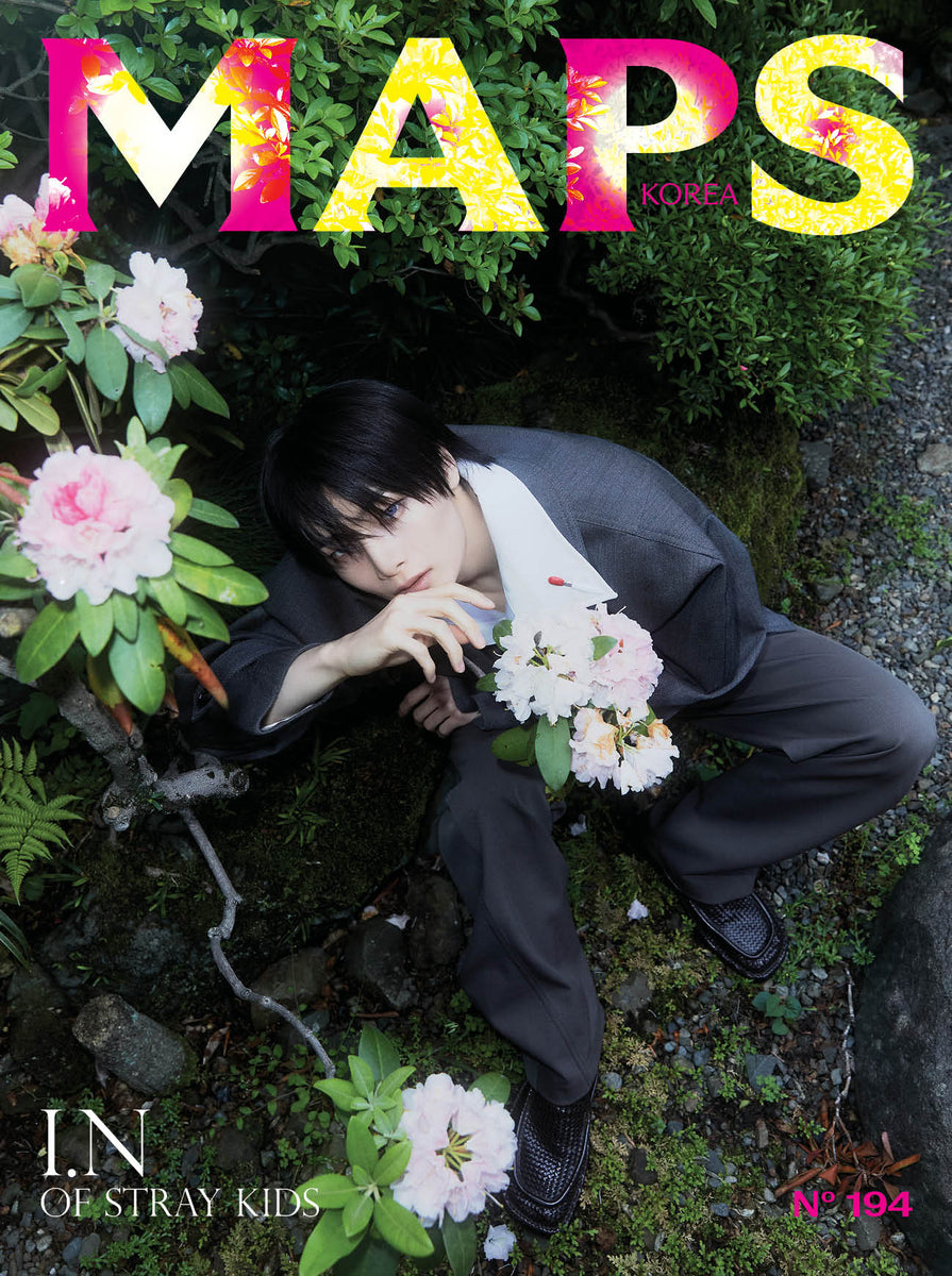 Maps Korean Magazine 2025 Summer Issue Vol.194 – KPOP MARKET