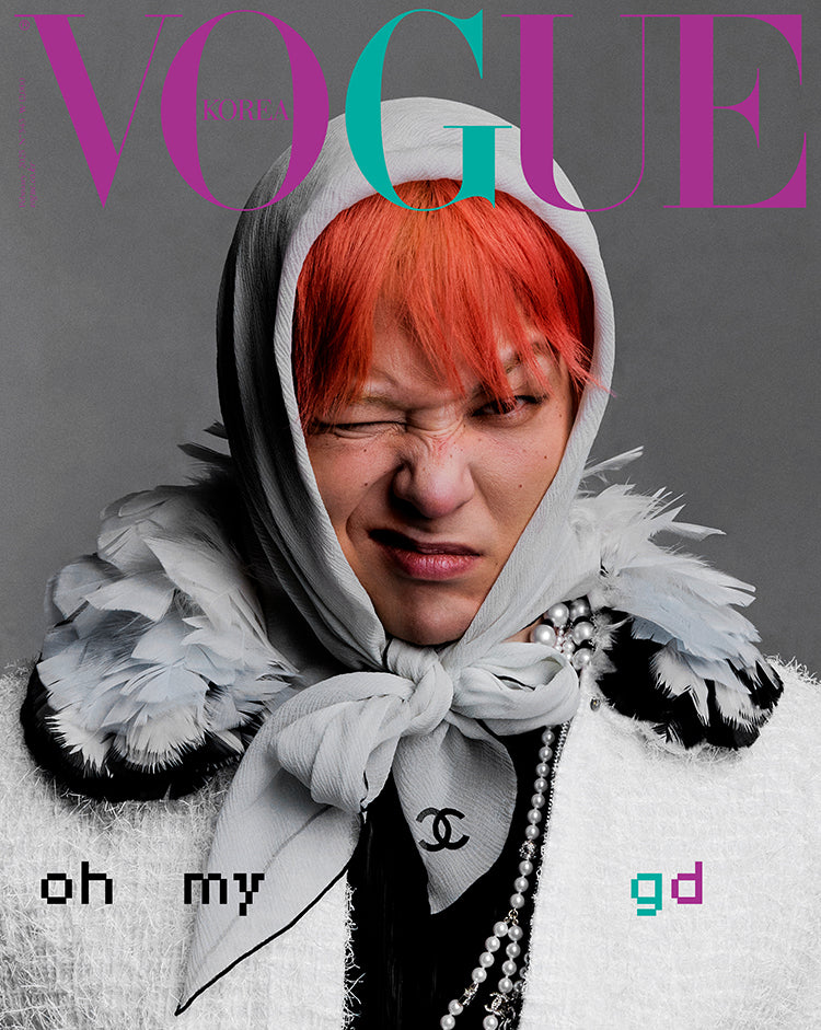 Vogue Korean Magazine February 2025 G-Dradon – KPOP MARKET
