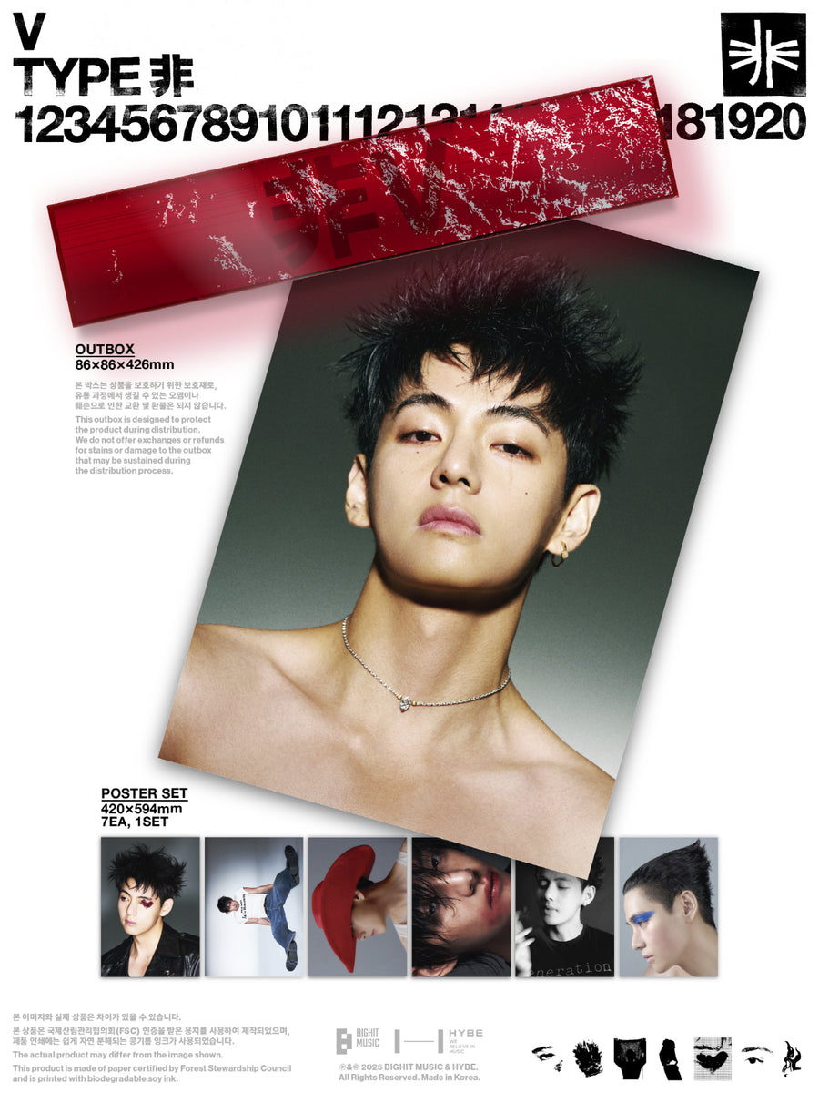 V - TYPE 非 POSTER SET – KPOP MARKET
