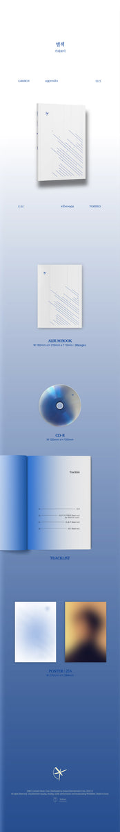 GIRIBOY - appendix Album – KPOP MARKET