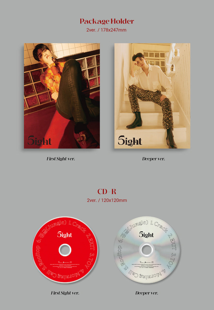 LEE JIN HYUK - 5th Mini Album [5IGHT] (First Sight+Deeper ver. SET ...