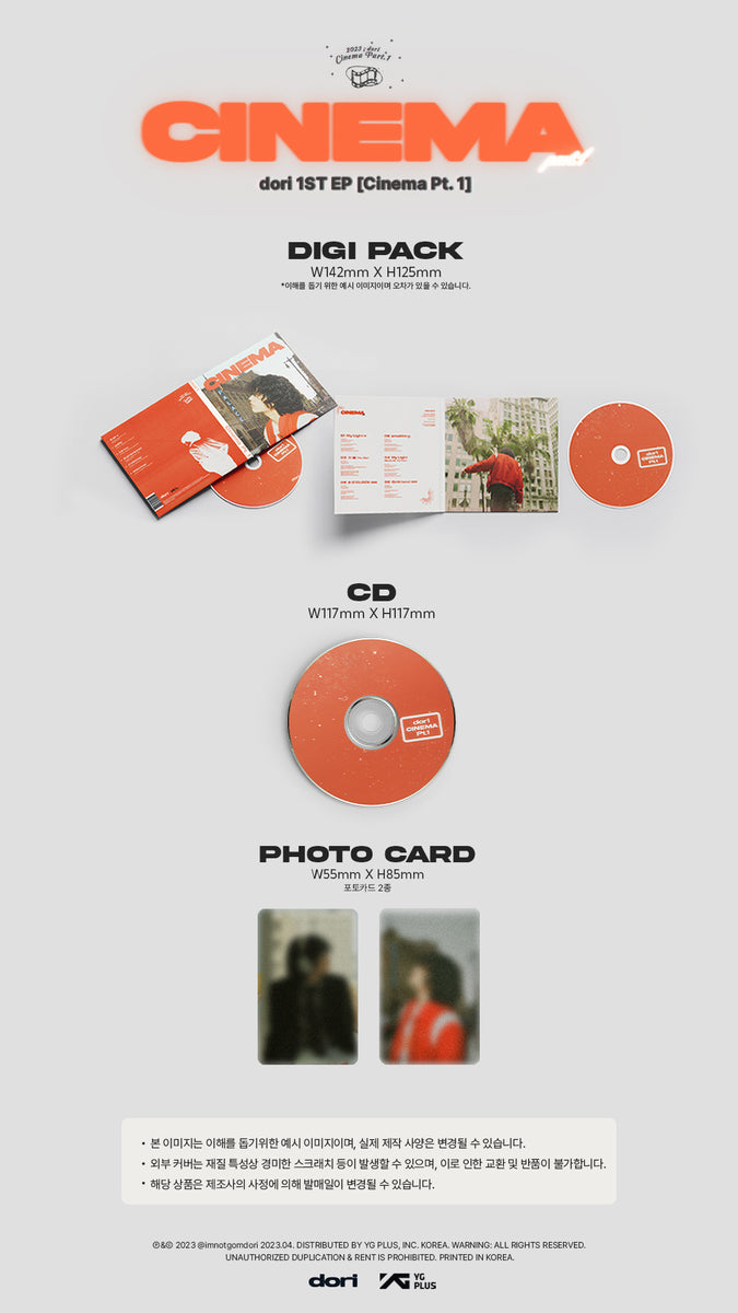 DORI - CINEMA PT. 1 Album – KPOP MARKET [Hanteo & Gaon Chart Family Store]